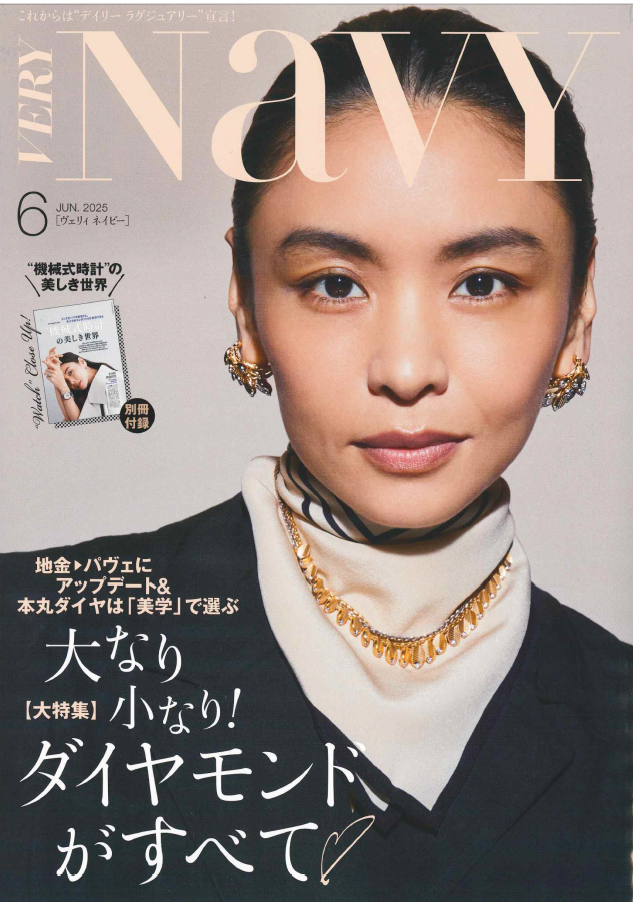 News | Brown Diamond