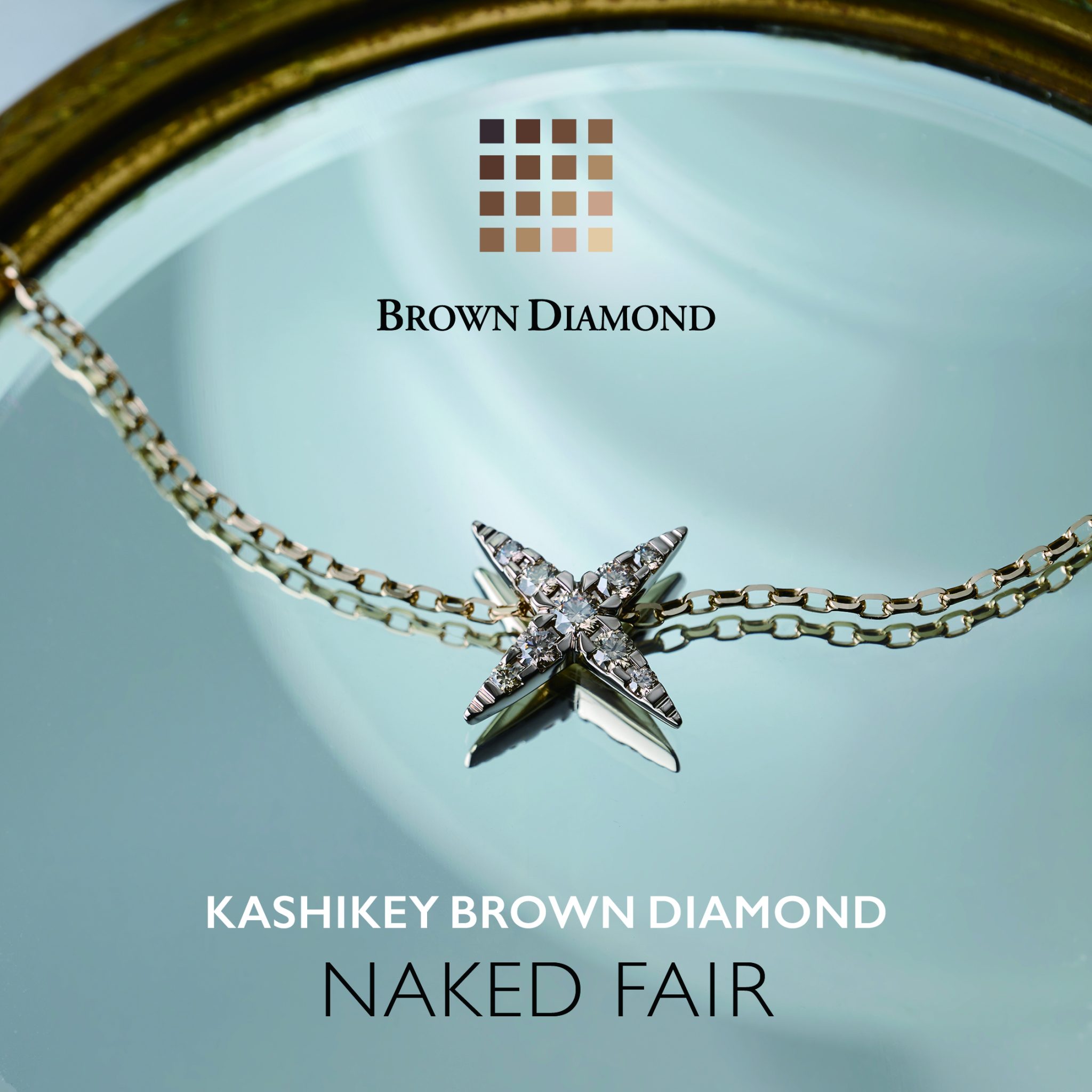 News | Brown Diamond